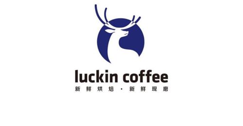 Luckin Coffee ¿El Starbucks chino? - Enrique Ortega Burgos