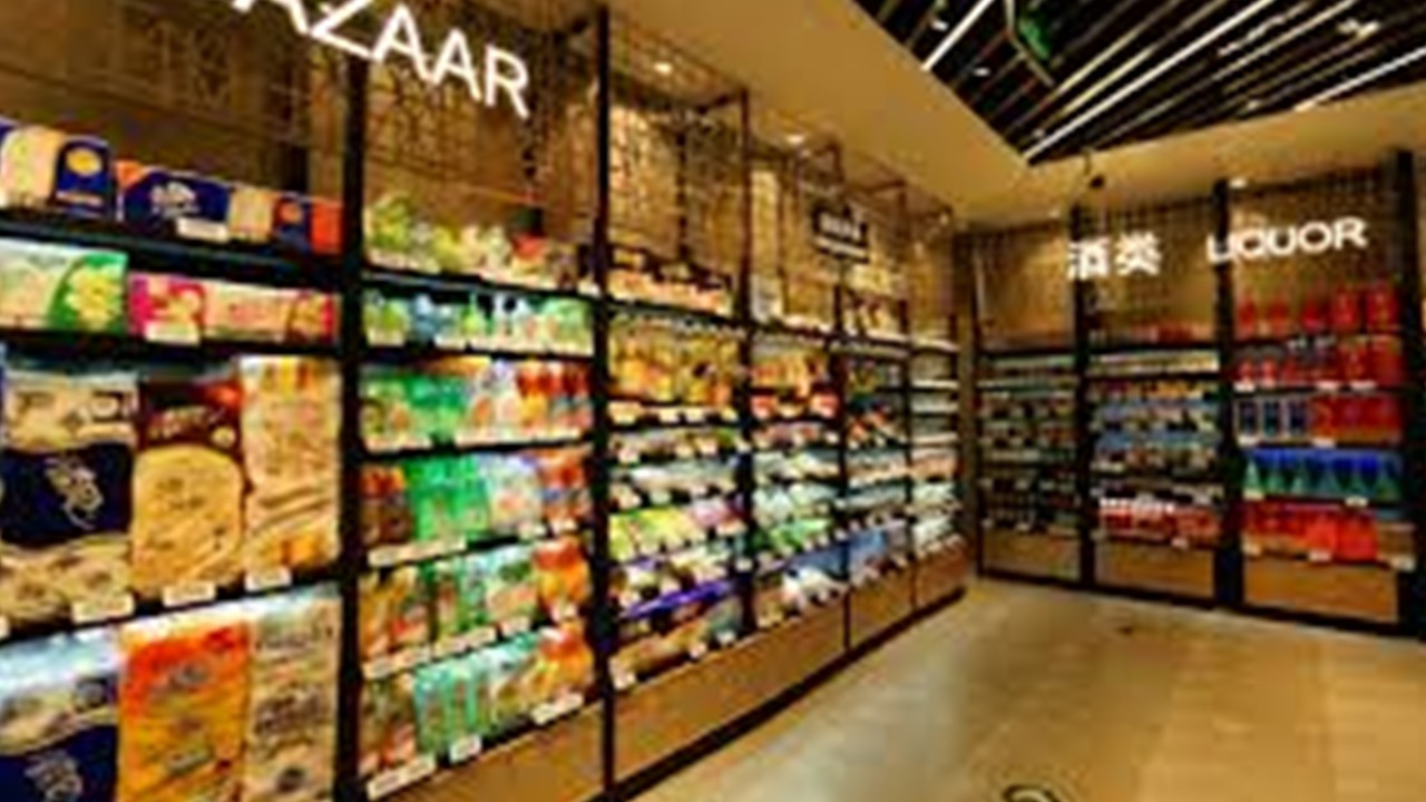 Alibaba: estrategia 1 Yuan. Parte II - Enrique Ortega Burgos