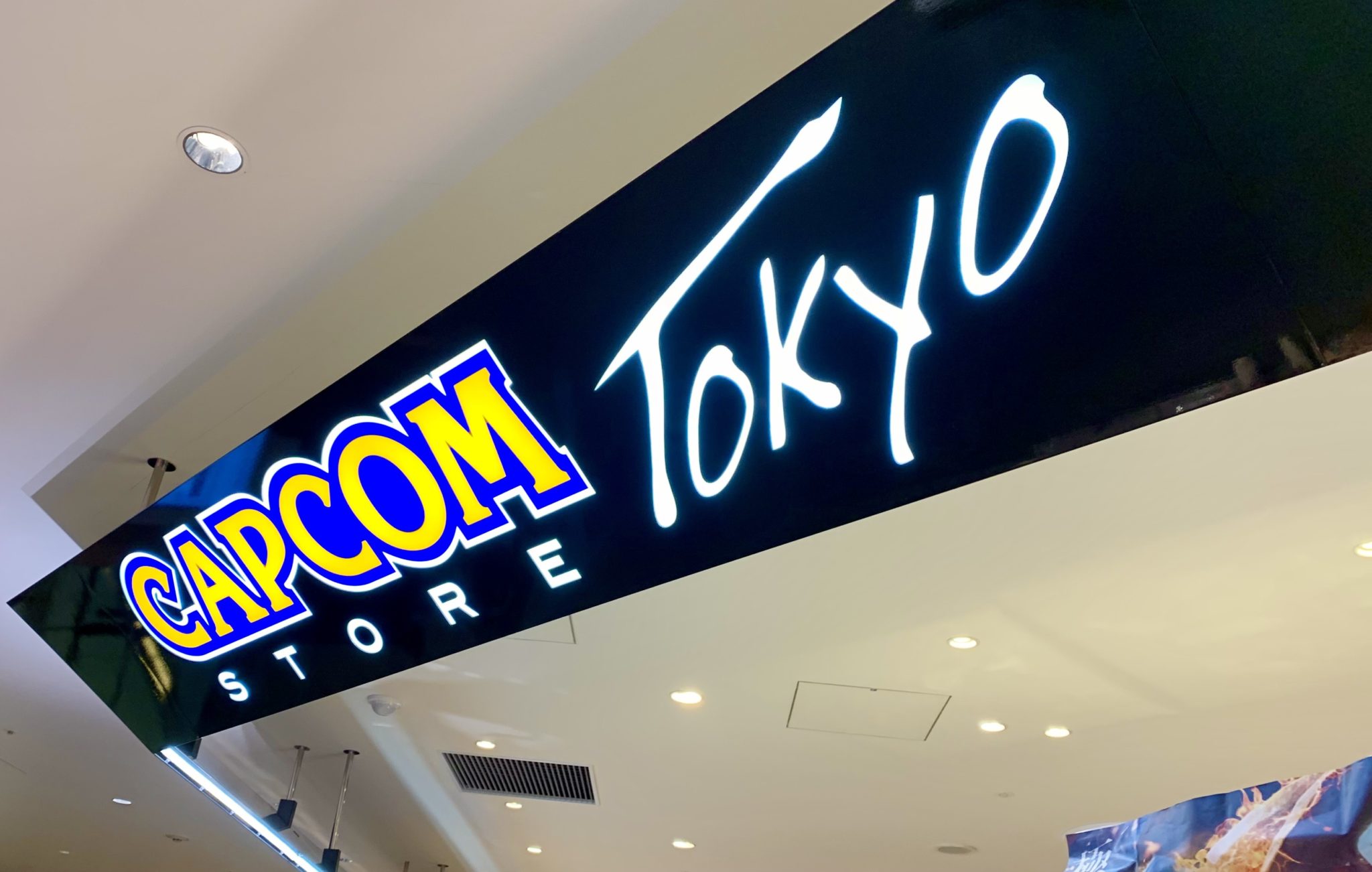 Capcom archivos - Enrique Ortega Burgos